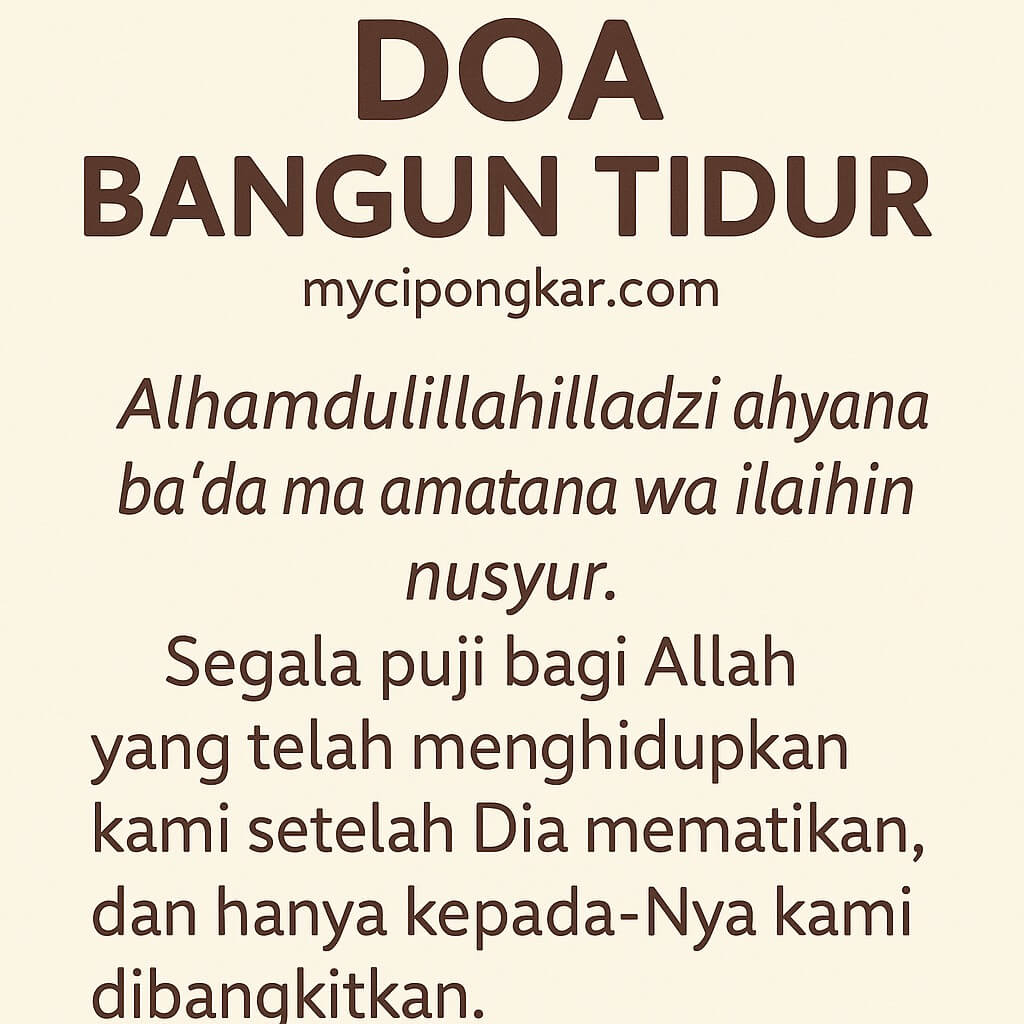 Doa Bangun Tidur